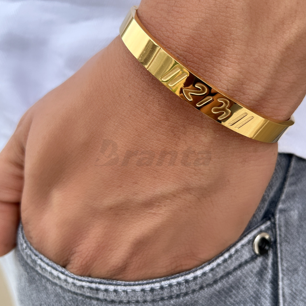 Buy Ram Men's Gold Bracelet Online - Brantashop